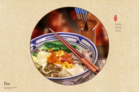 轻松看懂biangbiang面怎么写 - 成都原石设计公司