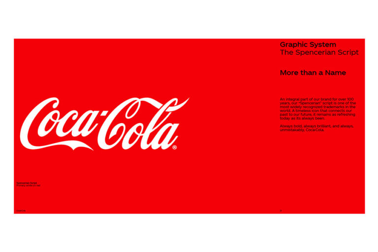 2020版可口可乐VI设计了哪些项目 - 成都原石设计公司